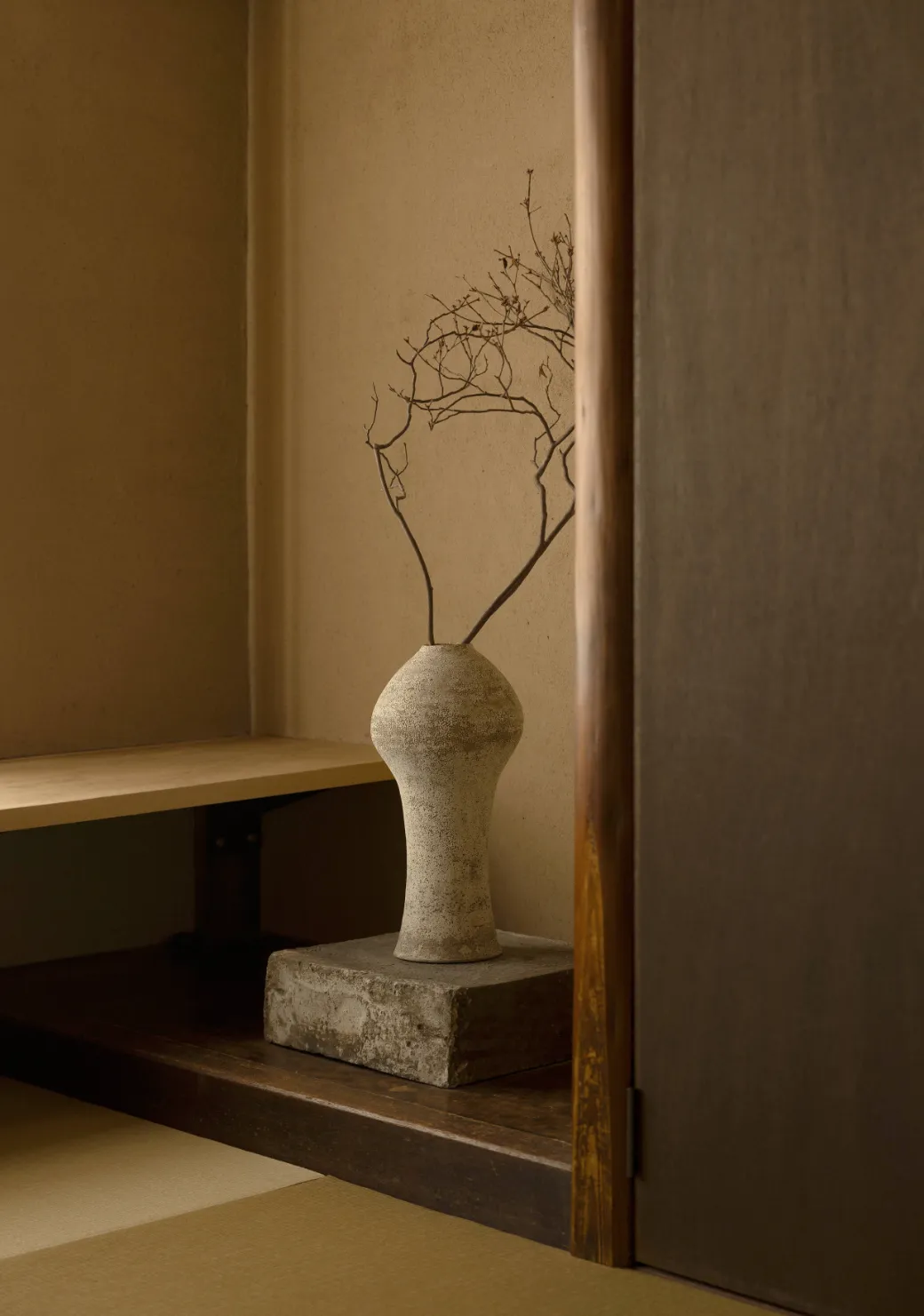 Making the Essential Visible – Musubi Academy